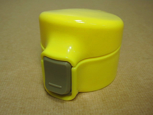 HP-8381 マグ用ふた栓 E(イエロー)